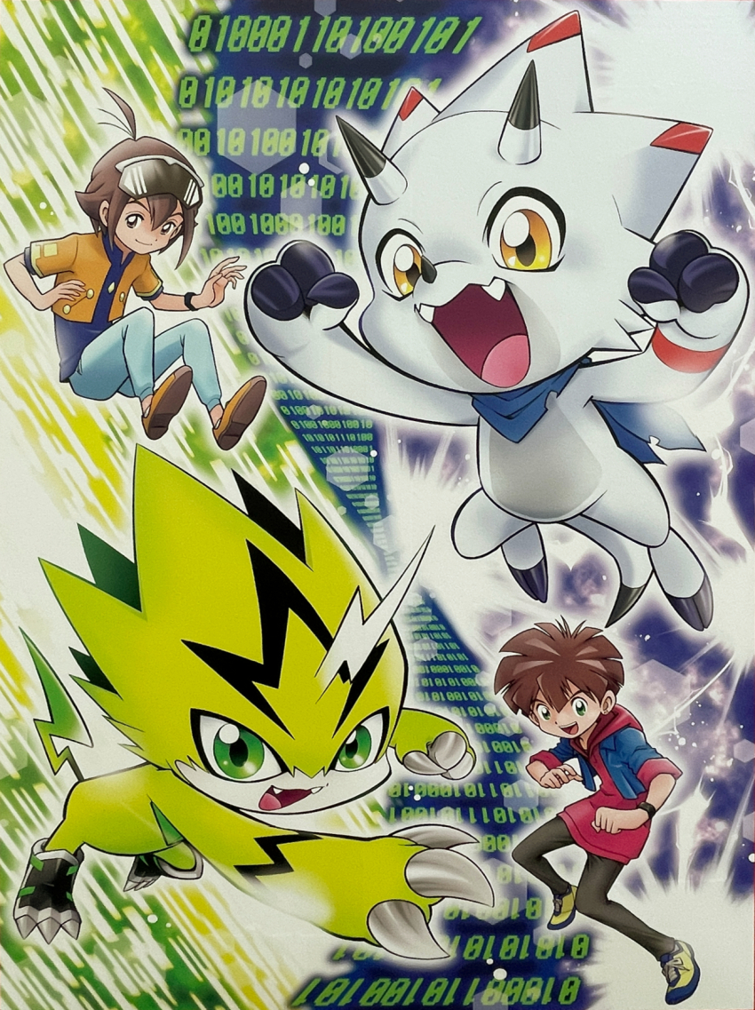 Yabuno Ten Ya Amanokawa Hiro Gammamon Pulsemon Digimon Digimon Ghost Game Highres