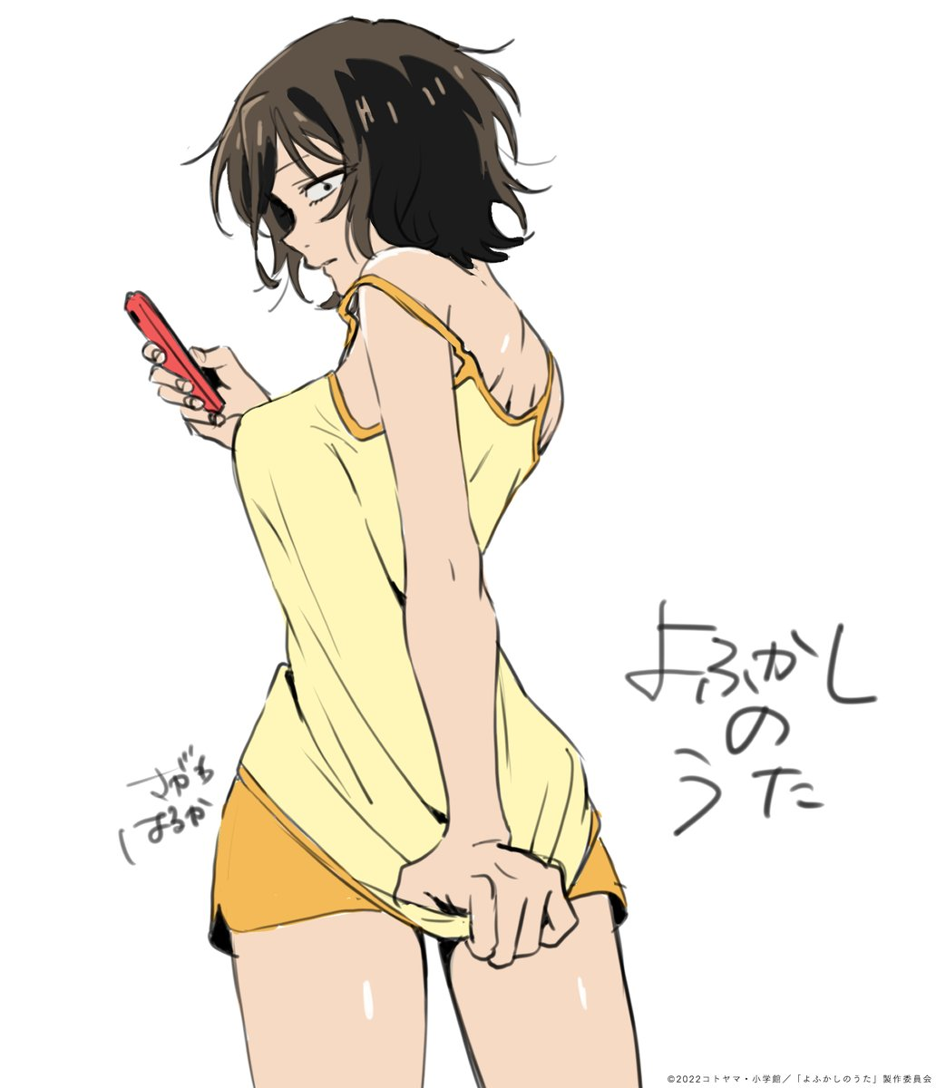 Asai Akira Yofukashi No Uta 1girl Blush Brown Eyes Brown Hair