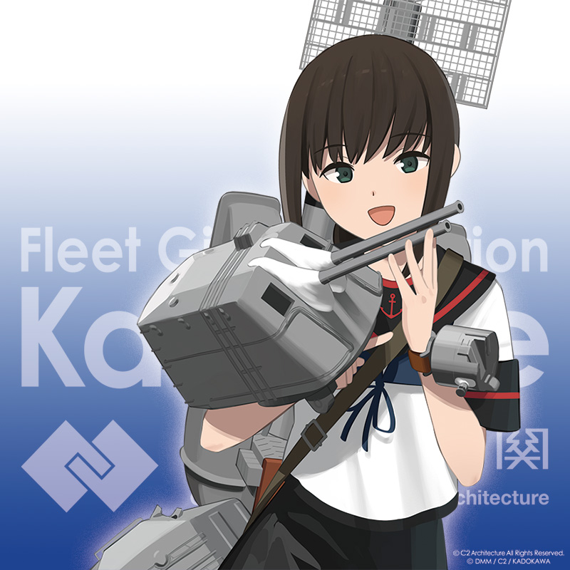 Shibafu Glock23 Fubuki Kancolle Fubuki Kai Ni Kancolle Type 91