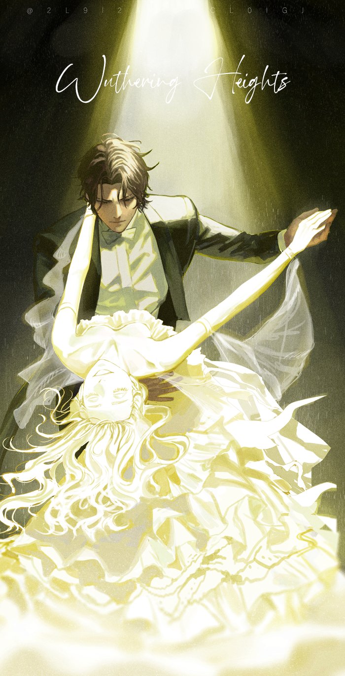 blackbox (blackbox9158), catherine earnshaw, heathcliff (limbus company ...