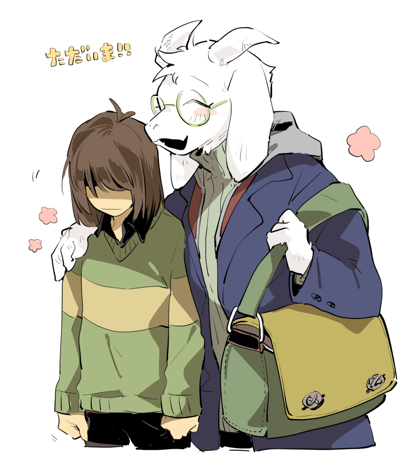 kris (deltarune), ralsei, deltarune, 1boy, 1other, :|, ^ ^, alternate ...