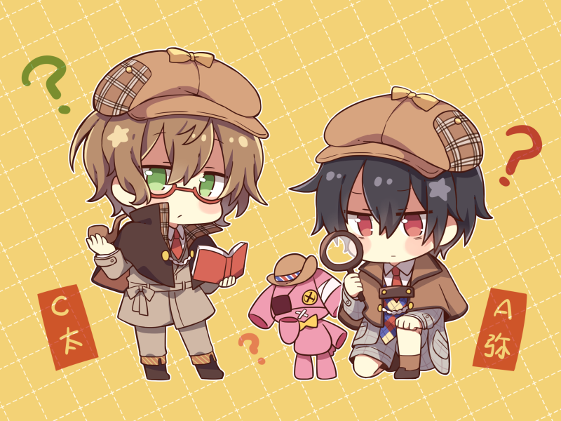 Naruno Kaede A Ya Shuuen No Shiori C Ta Shuuen No Shiori Project Chinese Commentary