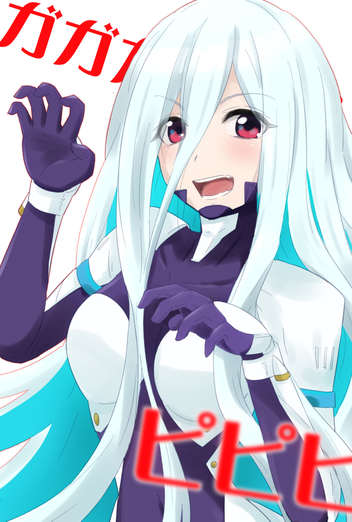 Teina Yuuki Bakuhatsu Bang Bravern Commentary Request Translation Request Bang Brave Bang