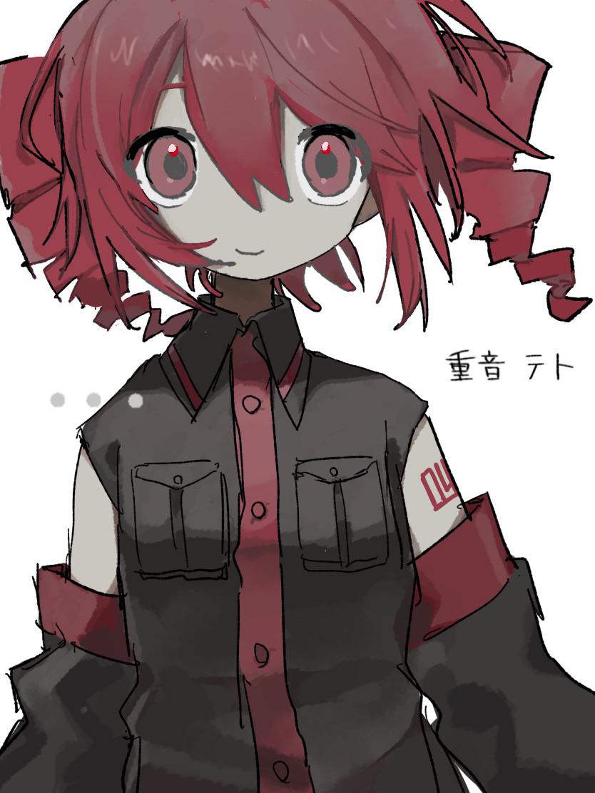 milk (milk319319), kasane teto, utau, commentary request, translation ...