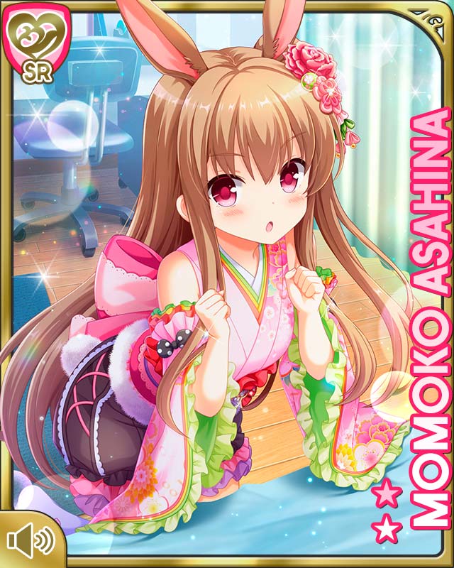 qp:flapper, asahina momoko, girlfriend (kari), official art, 1girl, :o, brown hair, card (medium ...