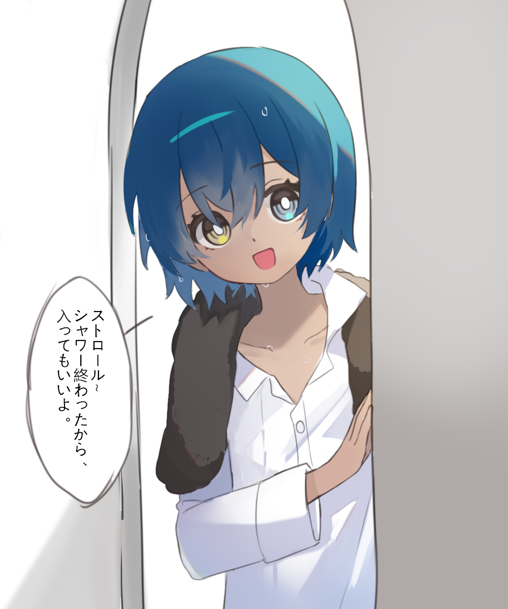 Protagonist Metaphor Refantazio Metaphor Refantazio Commentary Request Highres