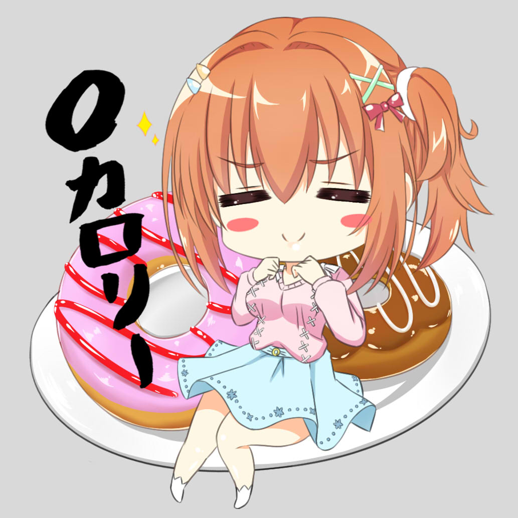 Hirocchi Sumizome Nozomi Cafe Stella To Shinigami No Chou 1girl