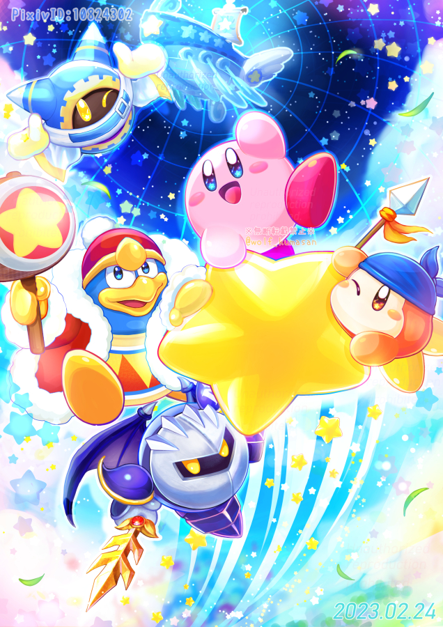 ninjya palette, bandana waddle dee, king dedede, kirby, lor starcutter ...