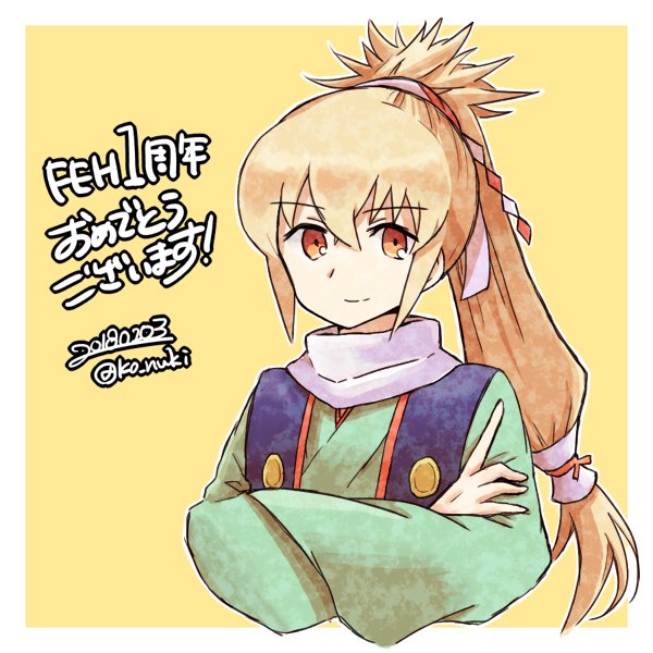 Takumi Fire Emblem Fire Emblem Fire Emblem Fates Fire Emblem