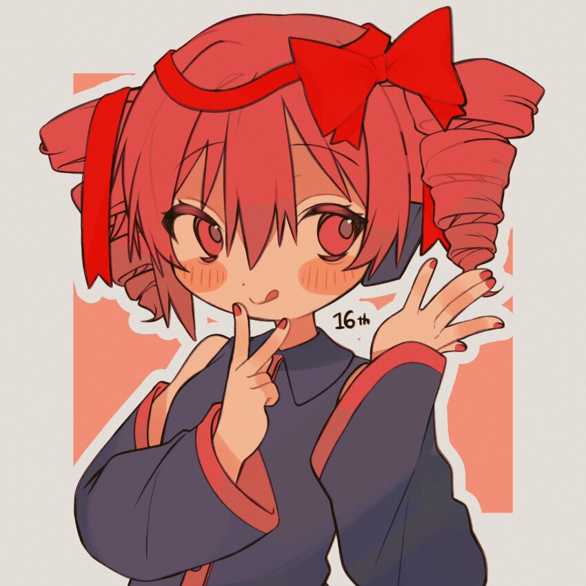 kasane teto, utau, highres, 1girl, bare shoulders, blush, border, bow ...