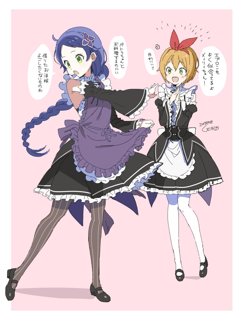 kumuo (mirakurufusao), meili portroute, petra leyte, re:zero kara ...