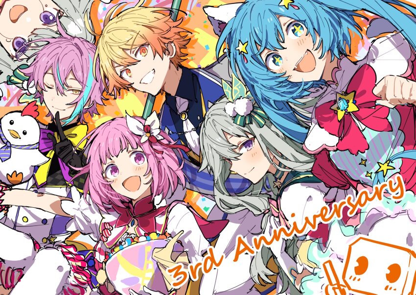 Hatsune Miku Kamishiro Rui Kusanagi Nene Nenerobo Ootori Emu Tenma