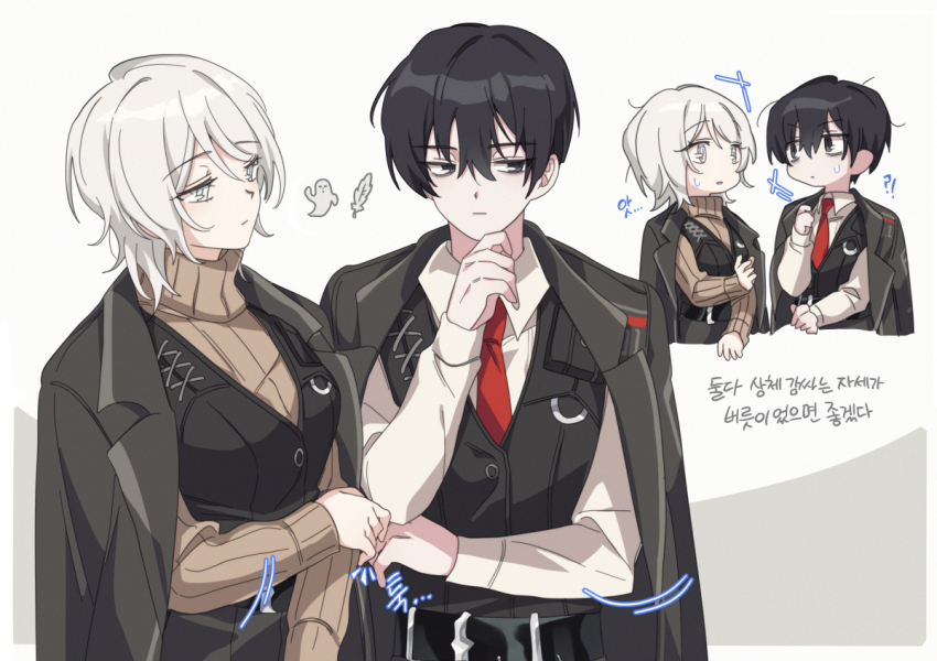 faust (limbus company), yi-sang (limbus company), limbus company ...