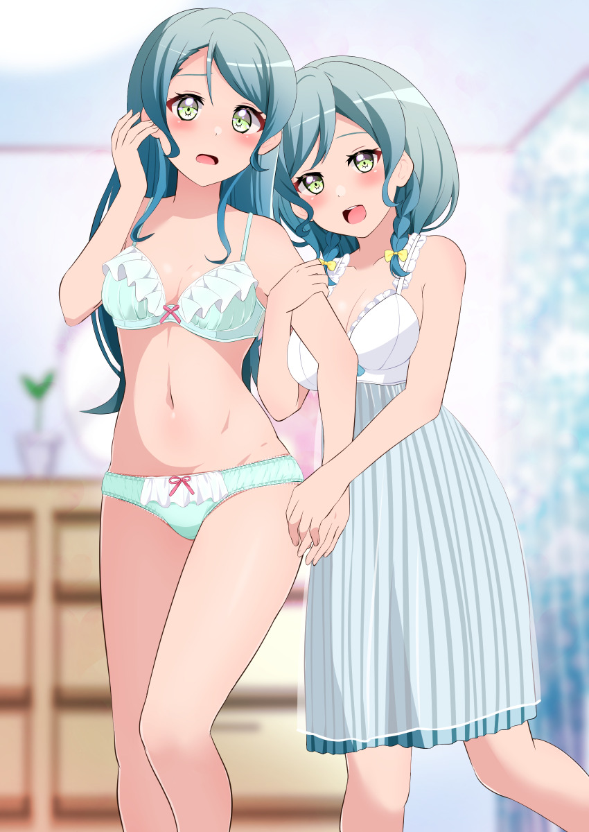 Kisaragi Setsu Mssk8485 Hikawa Hina Hikawa Sayo Bang Dream Absurdres Commentary Request