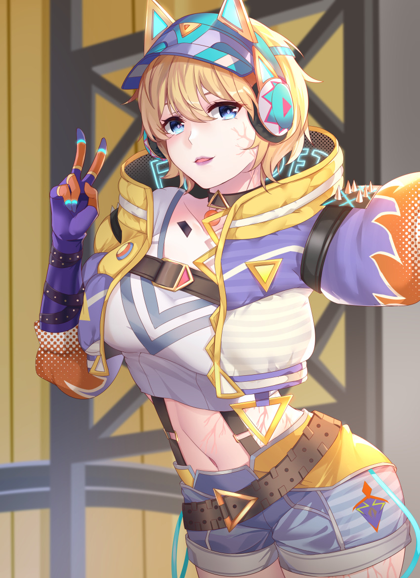 Lingshalan Thunder Kitty Wattson Wattson Apex Legends Apex Legends