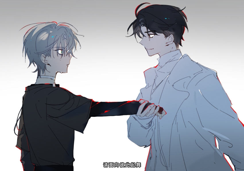 humi humi, ivan (alien stage), till (alien stage), alien stage, chinese commentary, commentary ...