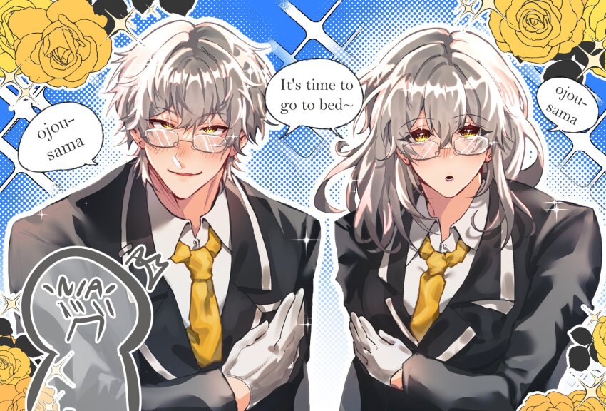 caelus (honkai: star rail), stelle (honkai: star rail), trailblazer ...