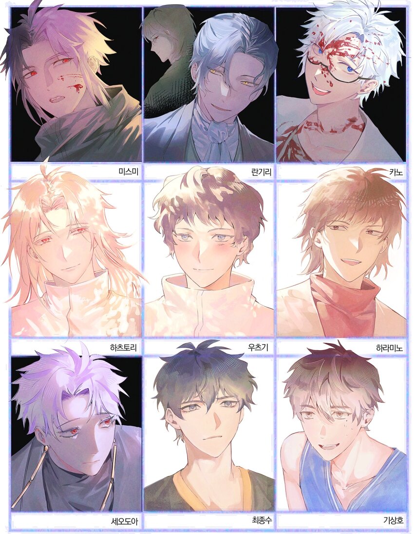 harada minoru, harada mutei, hatsutori hajime, kanou aogu, mutsushika ...