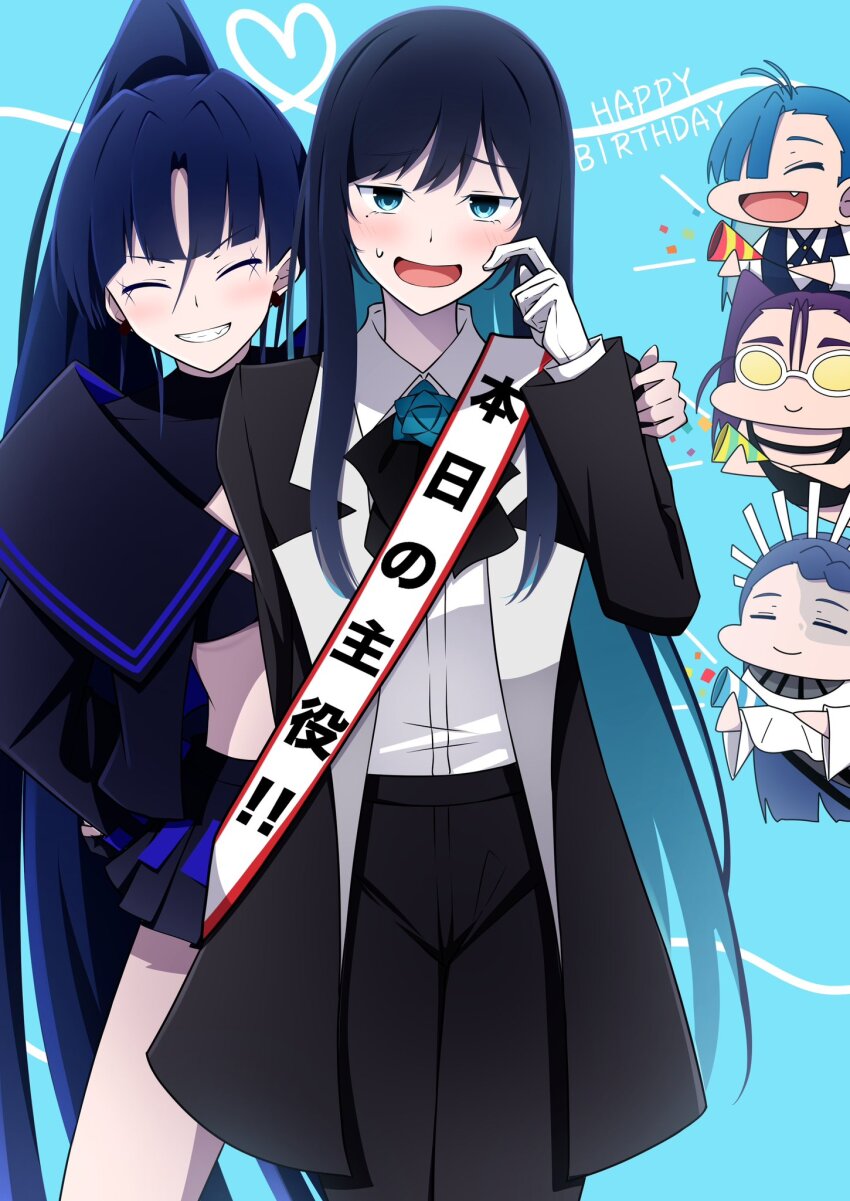 nori (norinori yrl), chando (ado), merry (ado), naima (ado), ado ...