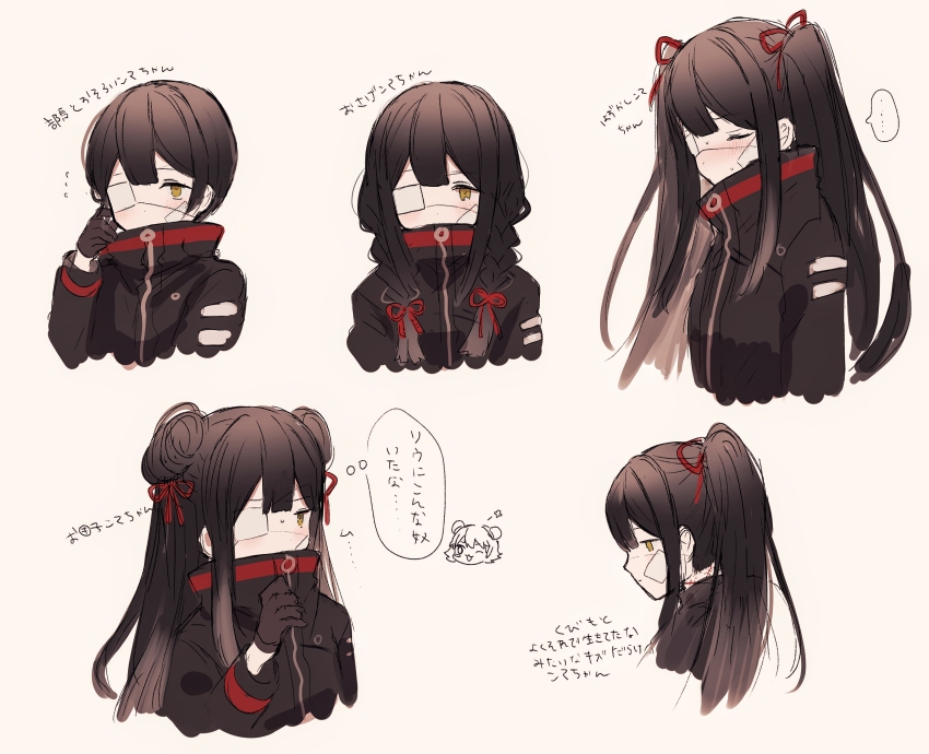 y o u k a, mei (project moon), tenma (library of ruina), library of ...