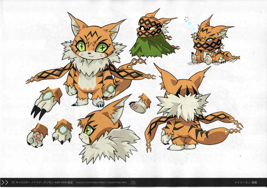 meicoomon, digimon, animal ears, cape, cat, cat ears, digimon (creature ...
