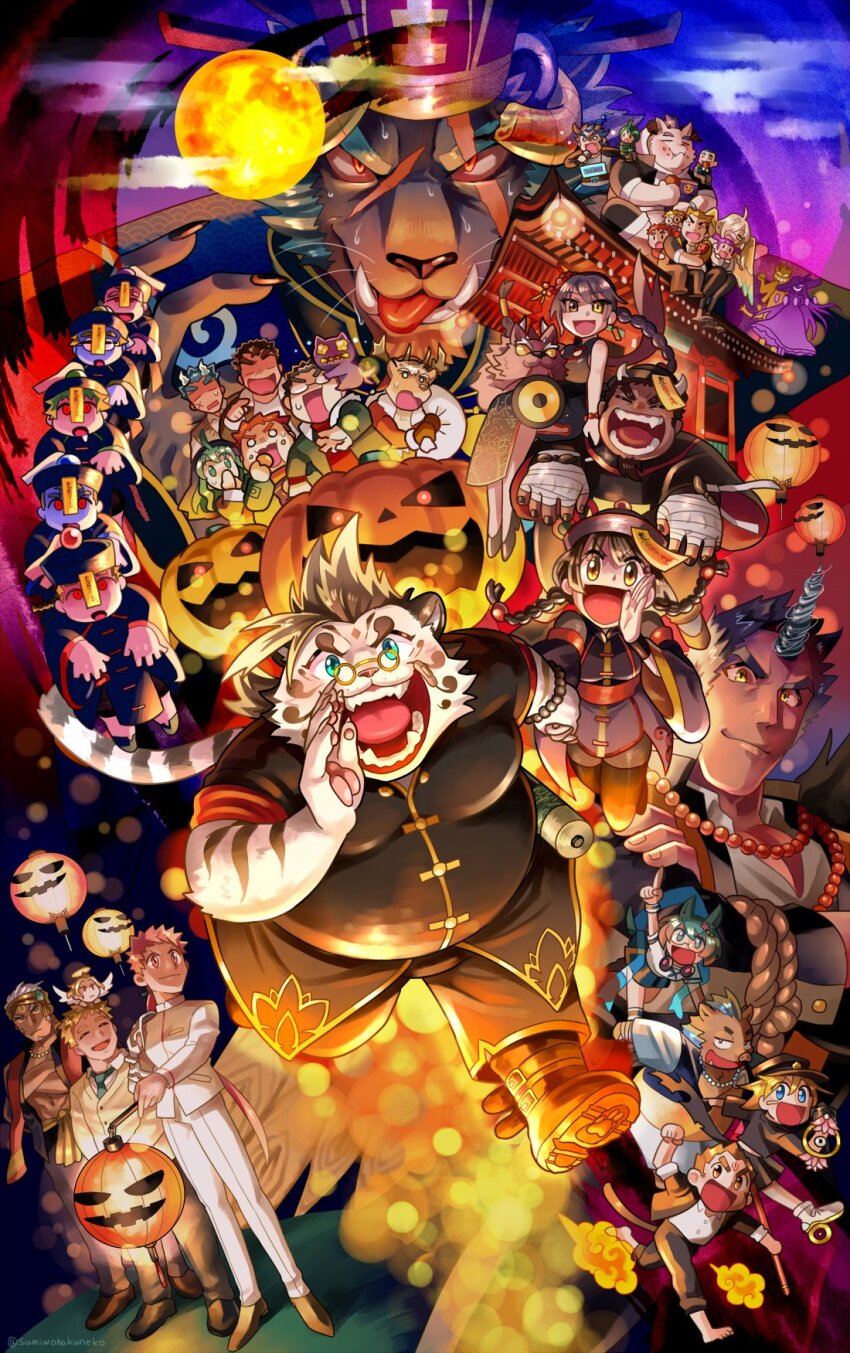 sumi wo hakuneko, babalon (housamo), behemoth (housamo), benten ...