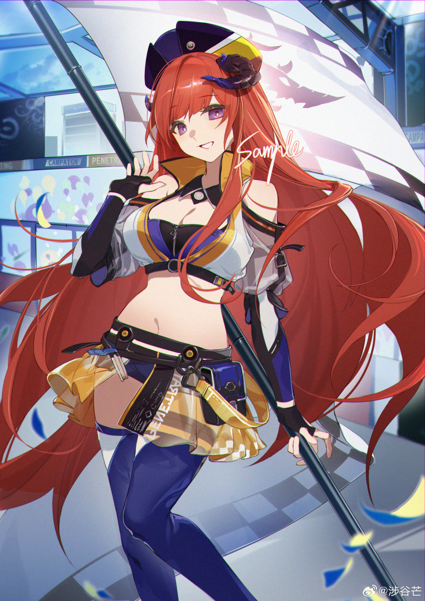 Shibuya Kurokamishain Bagpipe Arknights Bagpipe Queen No 1