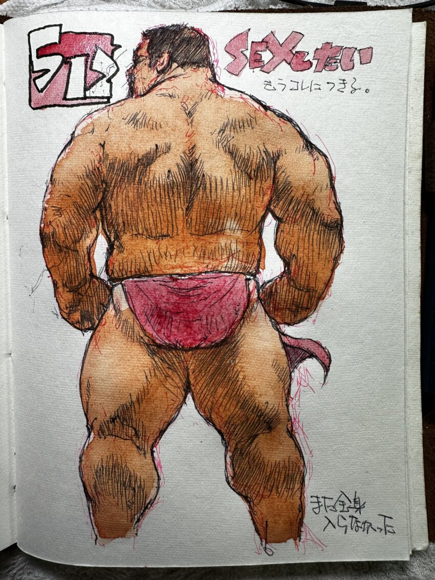 Original Thighs Together Ballpoint Pen Medium Highres Photoshop Medium Traditional