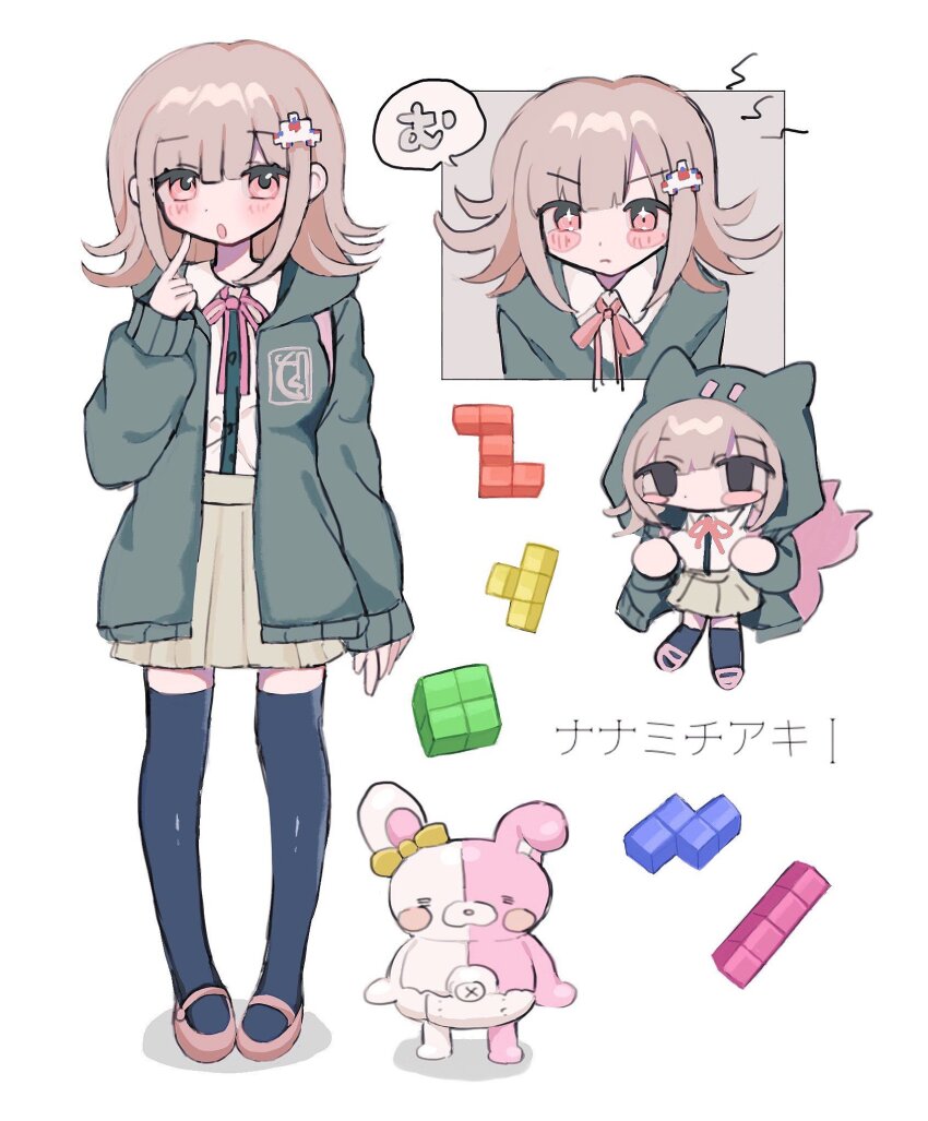 monomi (danganronpa), nanami chiaki, danganronpa (series), danganronpa ...