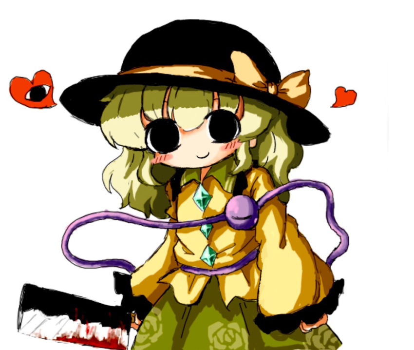 komeiji koishi, touhou, 1girl, black eyes, black headwear, blood ...