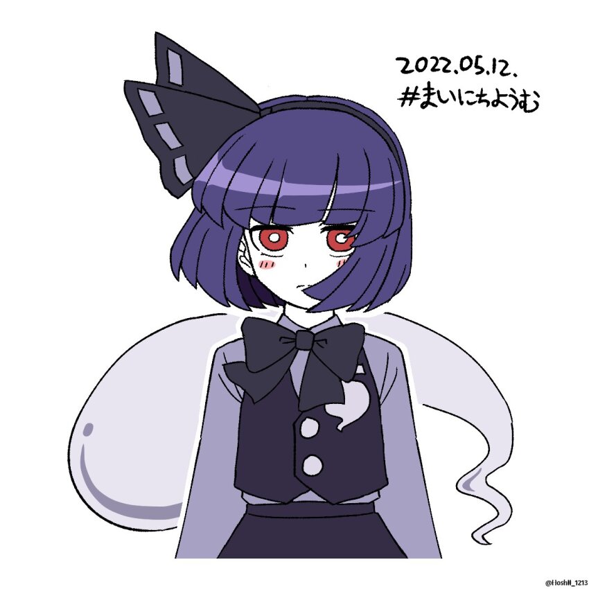 hoshii 1213, konpaku youmu, konpaku youmu (ghost), konpaku youmu ...