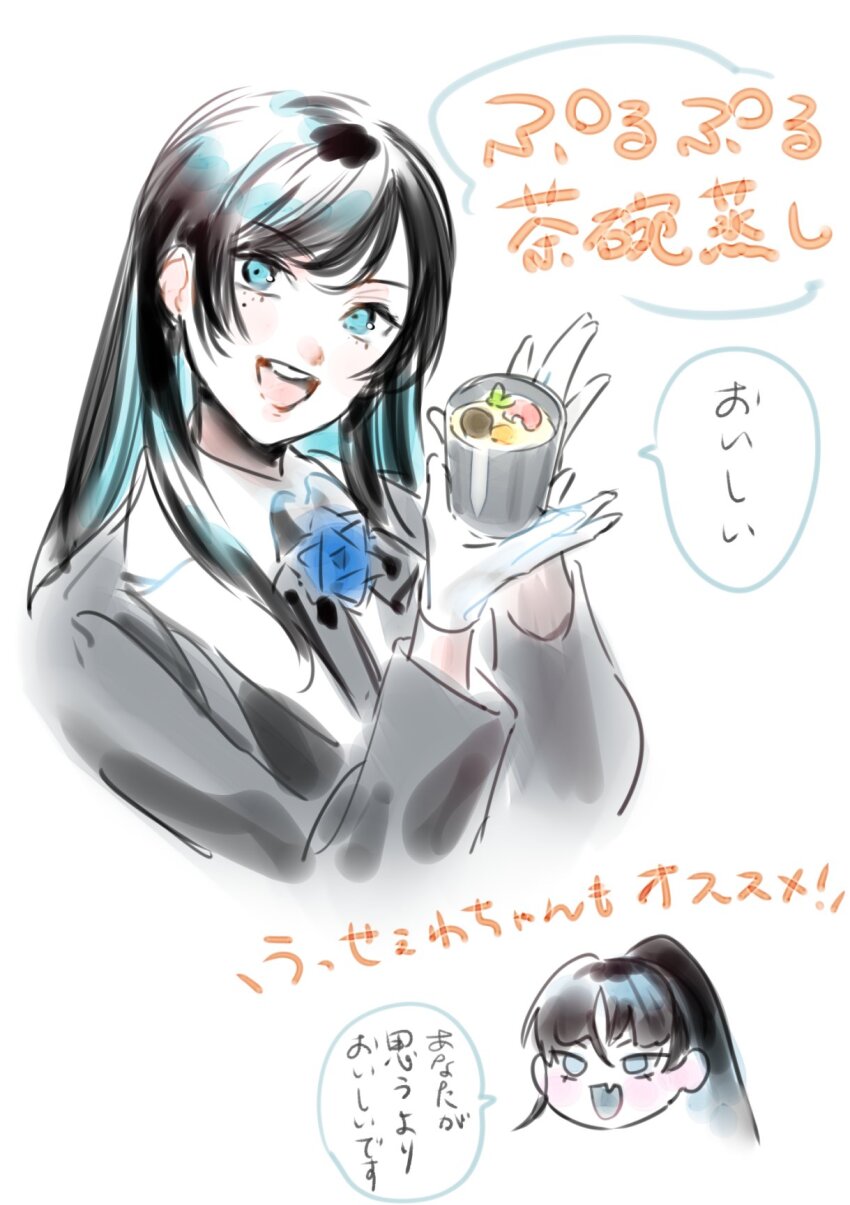 ado (utaite), usseewa, commentary, highres, translation request, 2girls ...