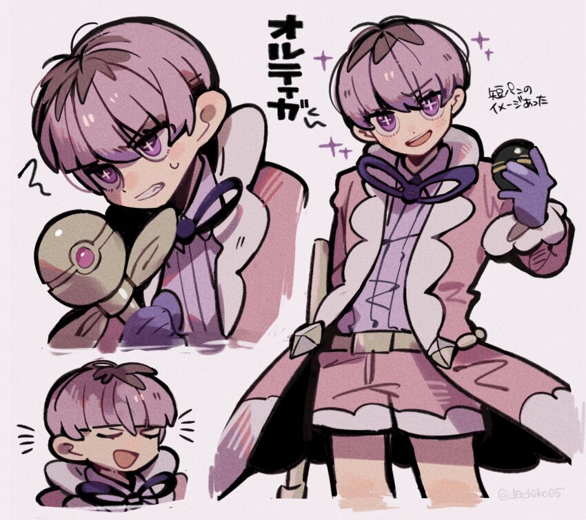 ortega (pokemon), creatures (company), game freak, nintendo, pokemon ...