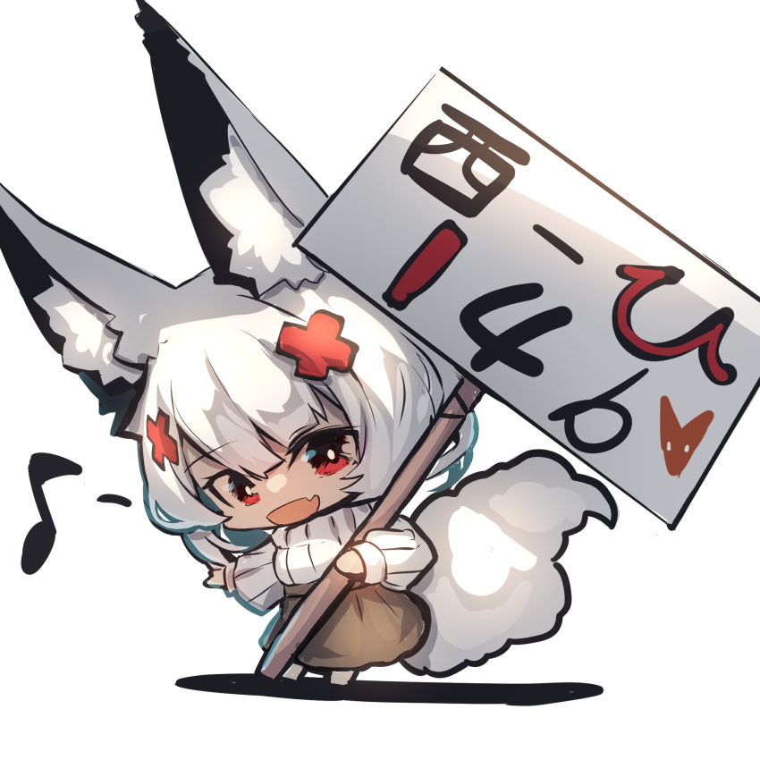 Yuuji Yukimimi Original Commentary Request Highres Translation