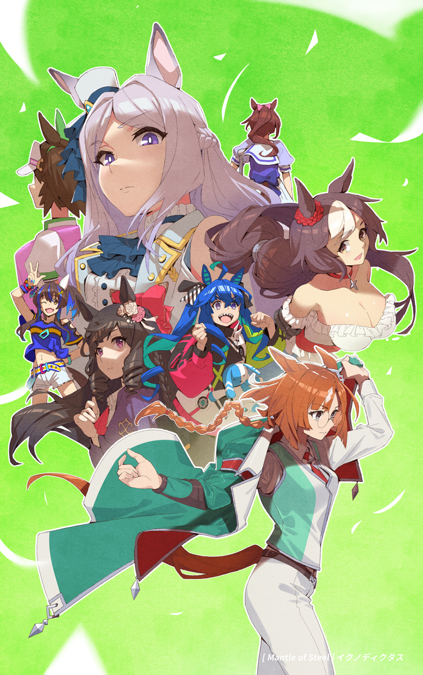 Daiichi Ruby Umamusume Daitaku Helios Umamusume Ikuno Dictus