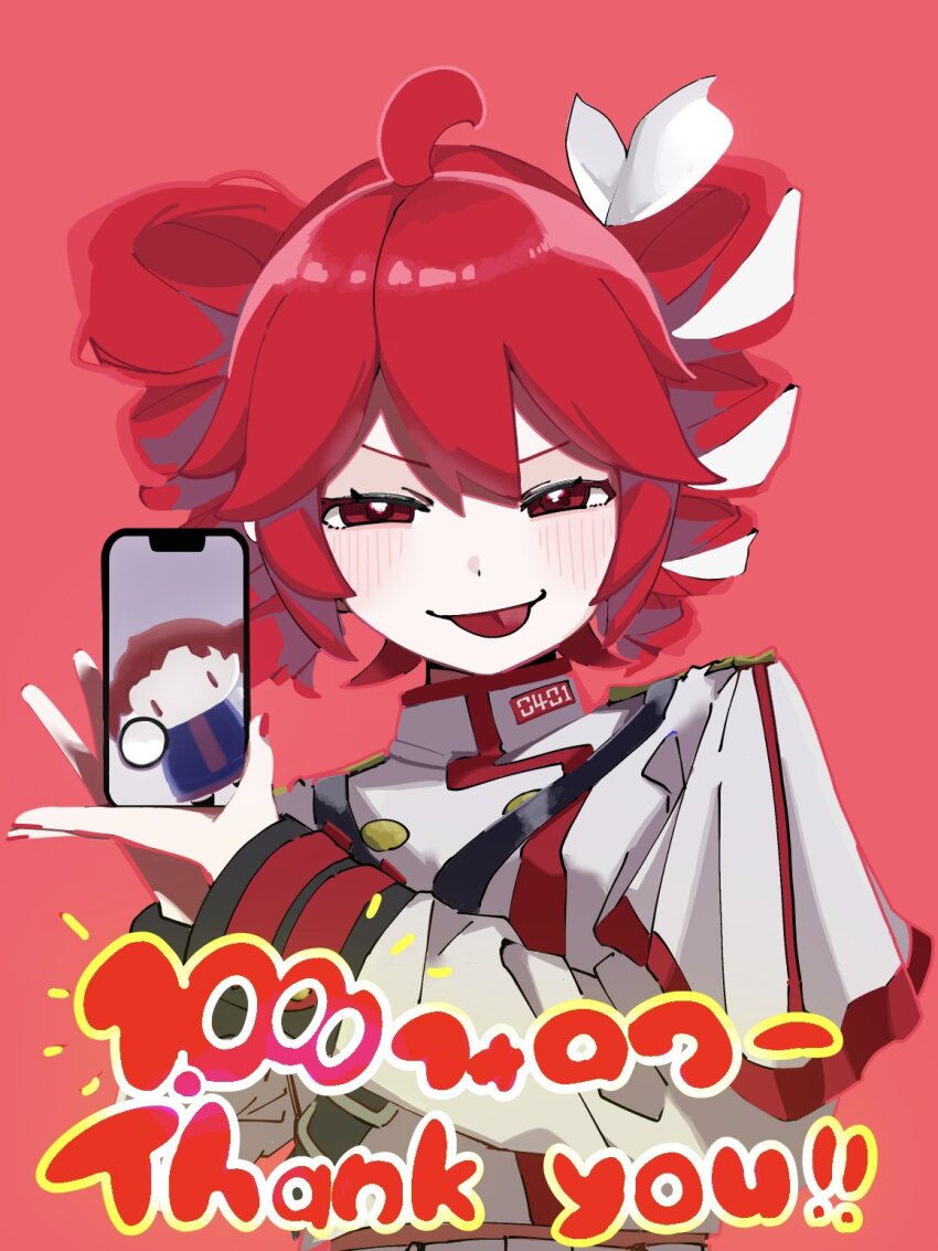 0 onibi, kasane teto, kasane teto (sv), synthesizer v, utau, highres, 1girl, ahoge, blush ...