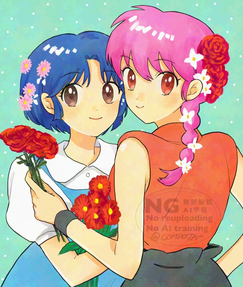 con sonne, ranma-chan, tendou akane, ranma 1/2, commentary, highres, symbol-only commentary ...