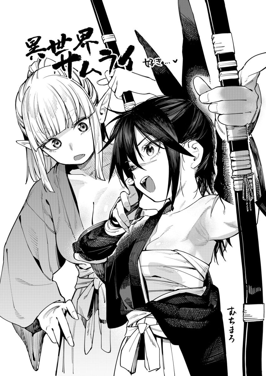 Muchi Maro Tsukitsuba Ginko Isekai Samurai Highres 2girls Black Hair Bow Weapon Breasts