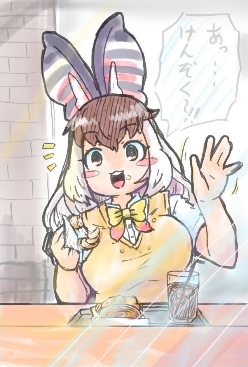 Mujinamori Tamakichi Brown Long Eared Bat Kemono Friends Kemono Friends Kemono Friends V
