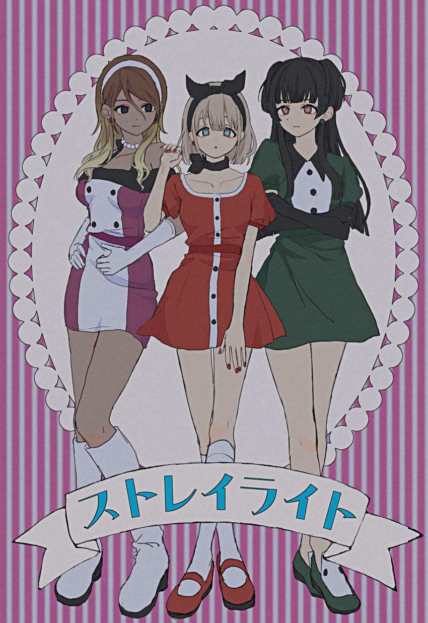 izumi mei, mayuzumi fuyuko, serizawa asahi, idolmaster, idolmaster ...