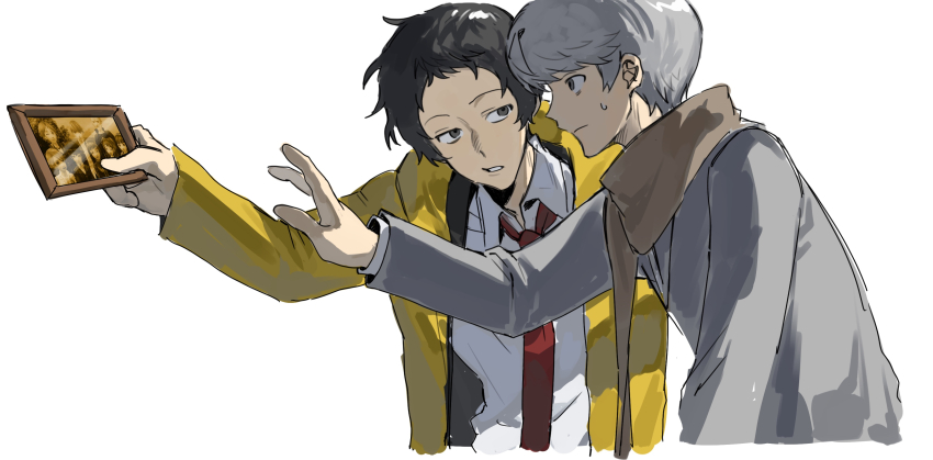 chengmingraven, adachi tooru, narukami yu, persona, persona 4 ...