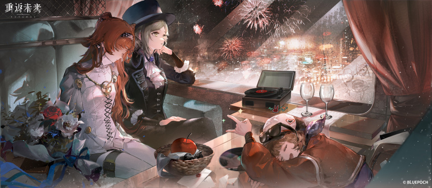 Apple Reverse 1999 Regulus Reverse 1999 Sonetto Reverse 1999 Vertin Reverse 1999