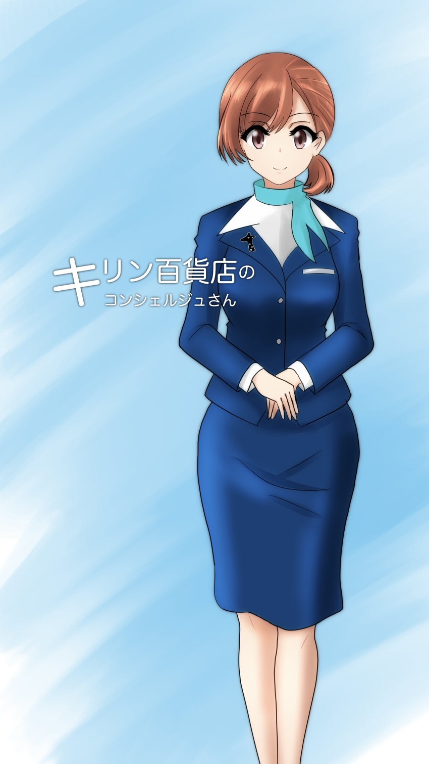 Aijou Karen Hokkyoku Hyakkaten No Concierge San Shoujo Kageki Revue Starlight Absurdres