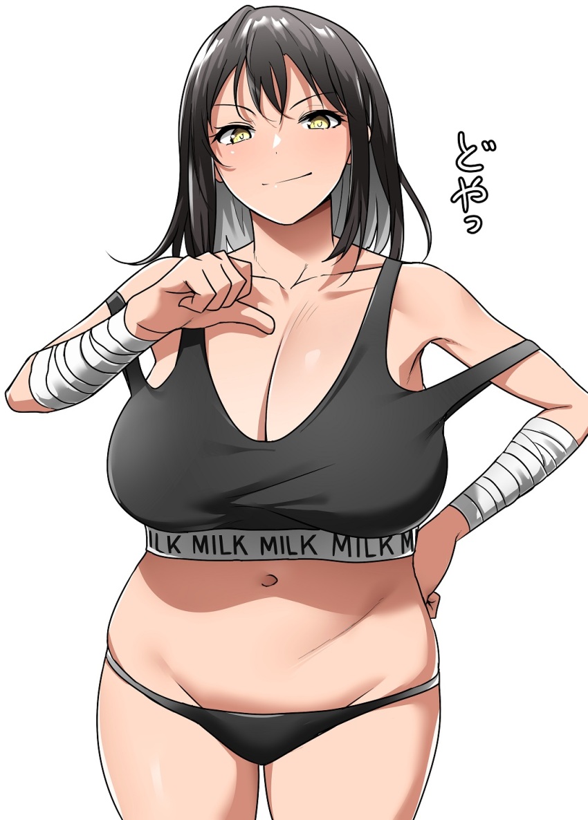 Milk Nikke Goddess Of Victory Nikke 1girl Bandages Bandages
