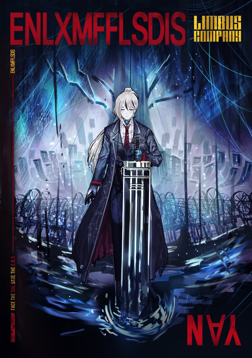 yan vismok, library of ruina, limbus company, project moon, absurdres ...