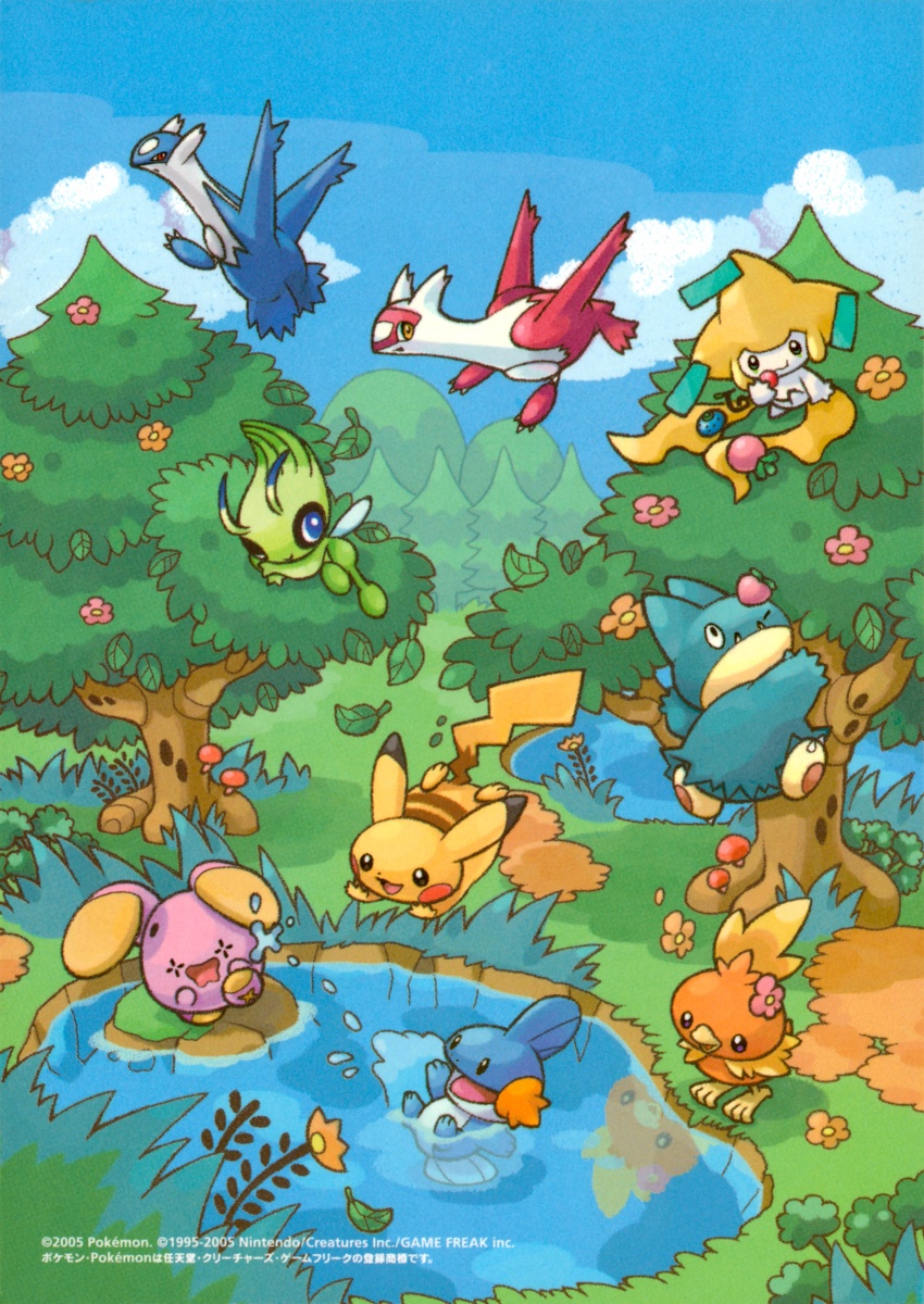 celebi, jirachi, latias, latios, mudkip, munchlax, pikachu, torchic, whismur, creatures (company ...
