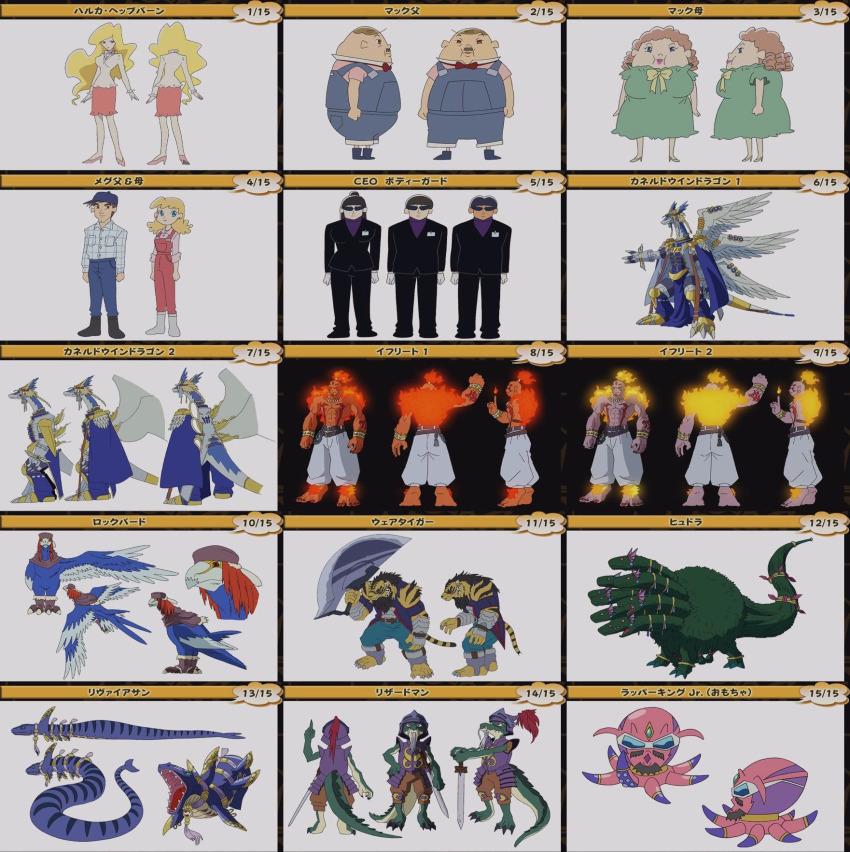 shiron (legendz), legendz, official art, armor, beak, belt, blonde hair ...