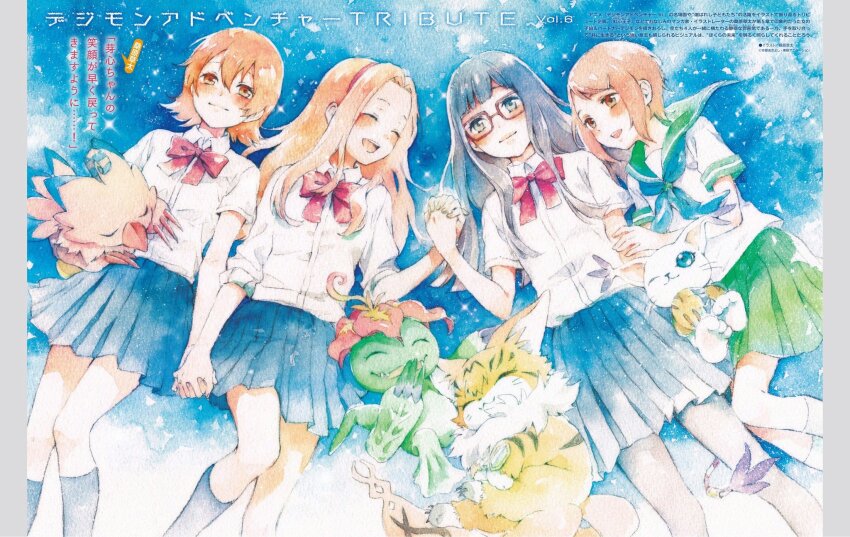 Meicoomon Mochizuki Meiko Palmon Piyomon Tachikawa Mimi Tailmon