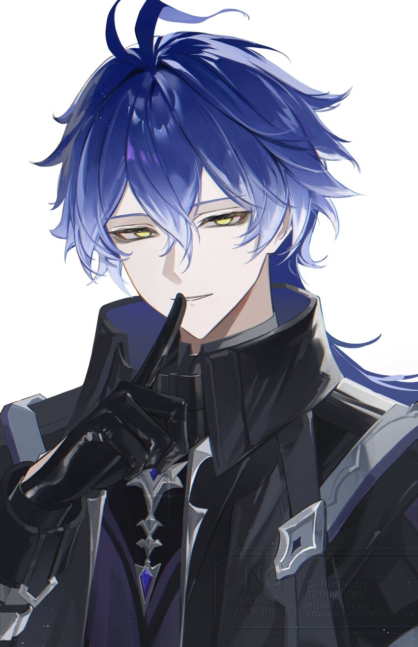 r aeel, flins (genshin impact), genshin impact, absurdres, commentary ...