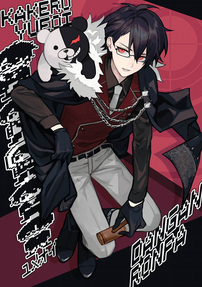 monokuma, yumeoi kakeru, danganronpa (series), nijisanji, absurdres ...